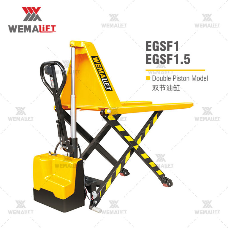 Electric High Lift | WEMALIFT EQUIPMENT CO., LTD.