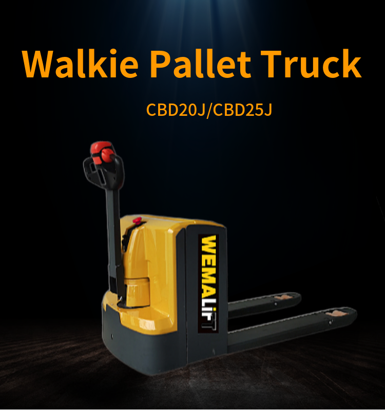 CBDJ详情图1 – WEMALIFT EQUIPMENT CO., LTD.