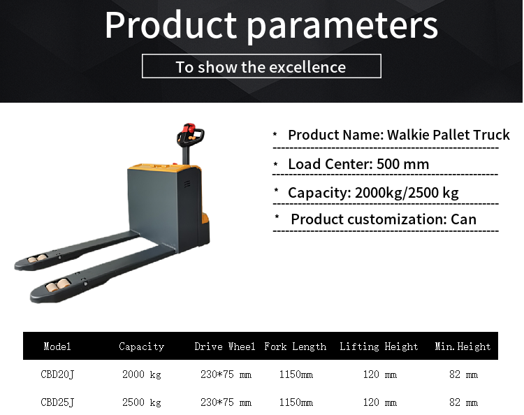 CBDJ详情图4 – WEMALIFT EQUIPMENT CO., LTD.