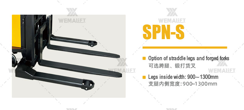 SPN-跨腿 – WEMALIFT EQUIPMENT CO., LIMITADO.